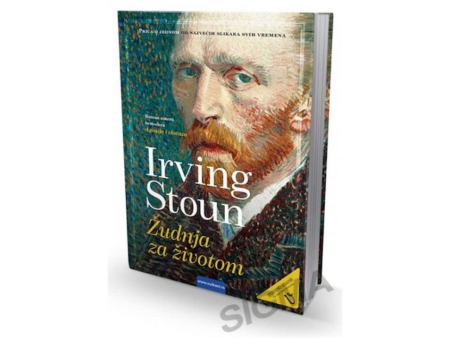Žudnja za životom - Irving Stoun