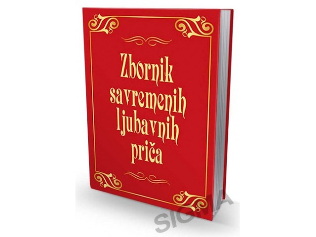 Zbornik savremenih ljubavnih priča