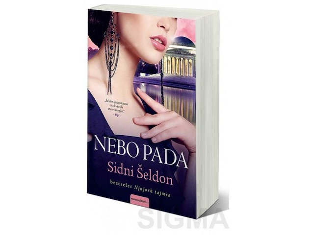 Nebo pada - Sidni Šeldon