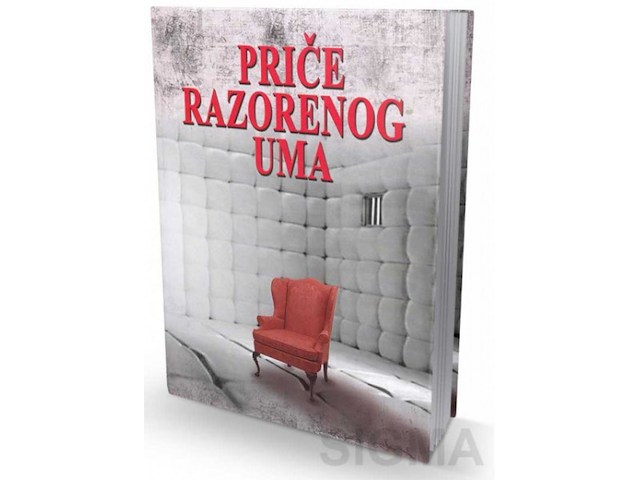 Priče razorenog uma - Grupa autora