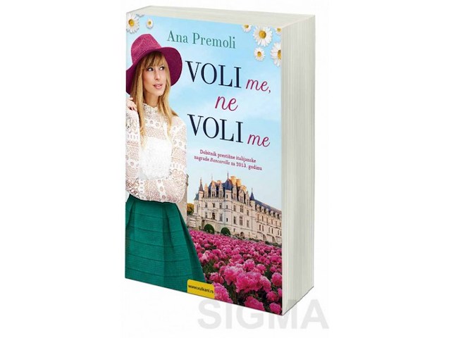 Voli me, ne voli me - Ana Premoli