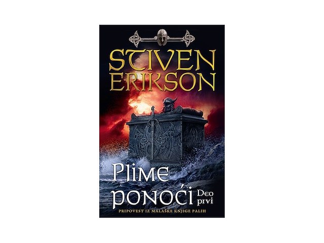 Plime ponoći - deo prvi - Stiven Erikson