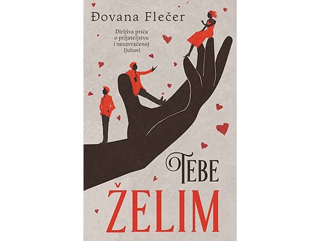 Tebe želim - Đovana Flečer