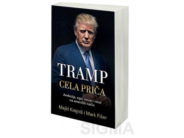 Tramp - Cela priča - Mark Fišer, Majkl Krejniš