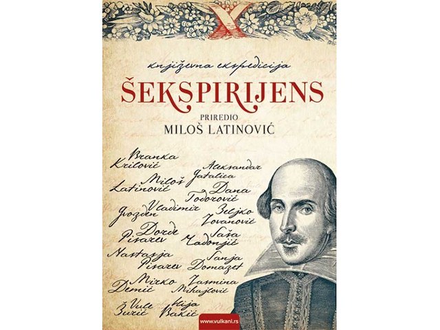 Šekspirijens - Miloš Latinović