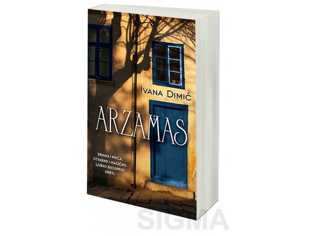 Arzamas -- Ivana Dimić