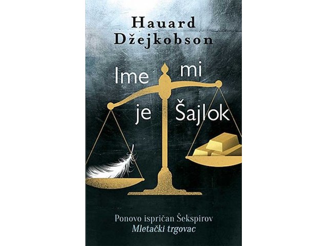 Ime mi je Šajlok - Hauard Džejkobson