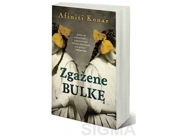 Zgažene bulke - Afiniti Konar