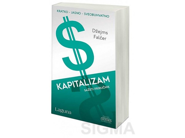 Kapitalizam - Džejms Falčer