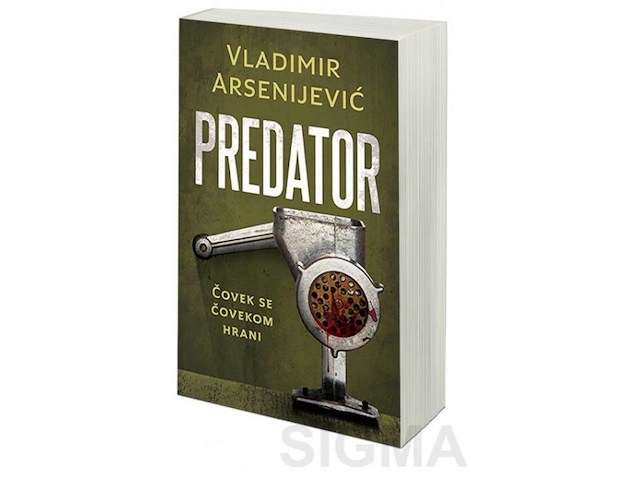 Predator - Vladimir Arsenijević