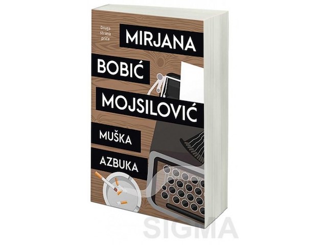 Muška azbuka - Mirjana Bobić Mojsilović