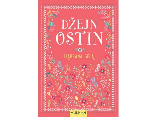 Izabrana dela - Džejn Ostin