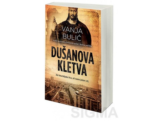 Dušanova kletva - Vanja Bulić