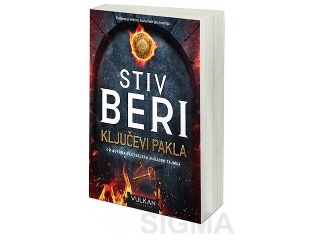 Ključevi pakla - Stiv Beri