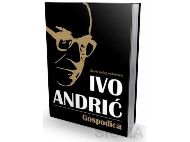 Gospođica - Ivo Andrić