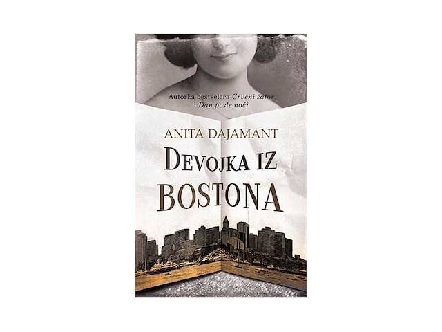 Devojka iz Bostona - Anita Dajamant