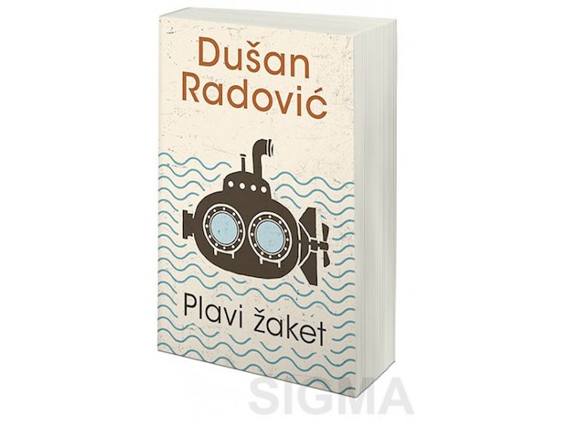 Plavi žaket - Dušan Radović