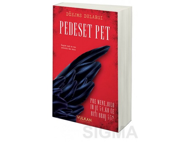 Pedeset pet - Džejm Delargi