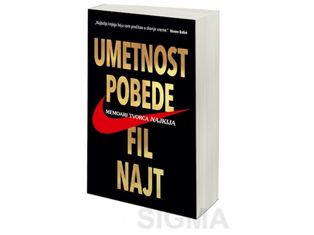 Umetnost pobede - Fil Najt