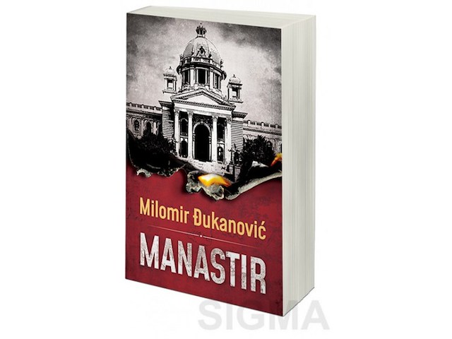 Manastir - Milomir Đukanović