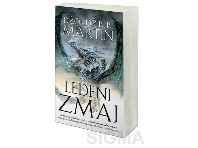 Ledeni zmaj - Džordž R. R. Martin