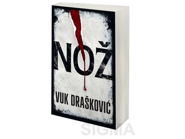 Nož - Vuk Drašković