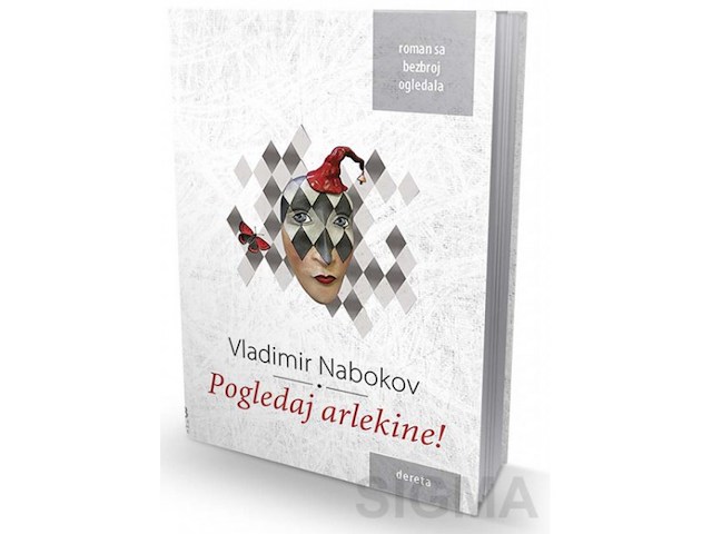 Pogledaj arlekine! - Vladimir Nabokov