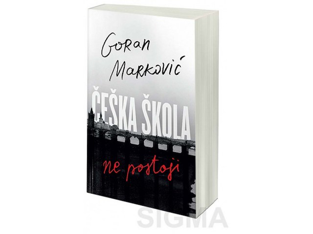 Češka škola ne postoji - Goran Marković