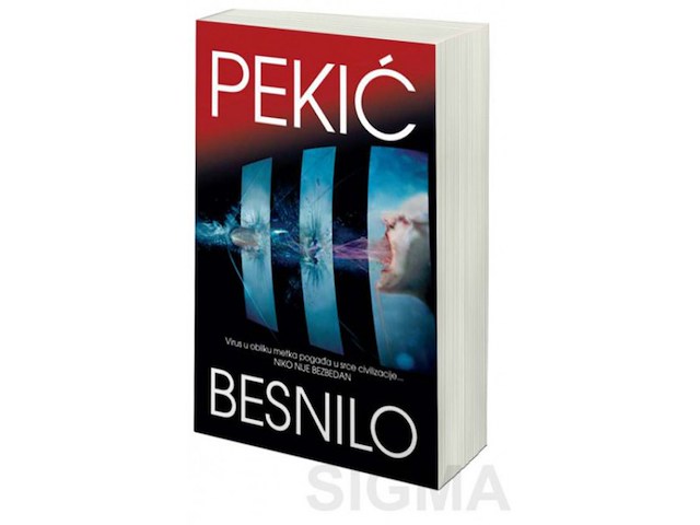 Besnilo - Borislav Pekić