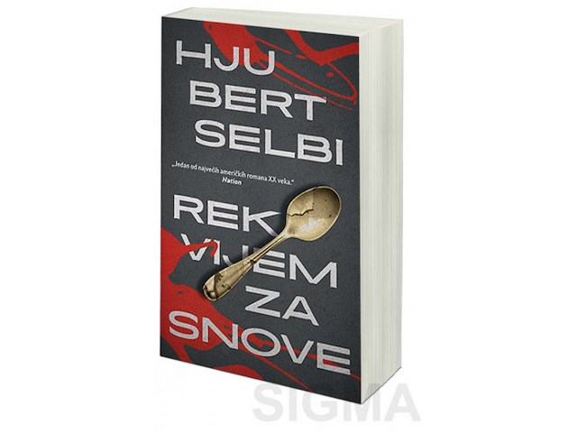 Rekvijem za snove - Hjubert Selbi