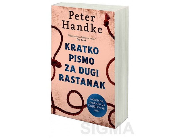 Kratko pismo za dugi rastanak- Peter Handke