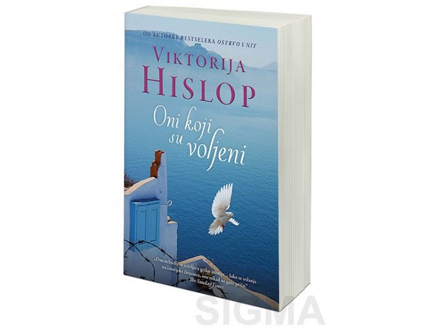 Oni koji su voljeni - Viktorija Hislop