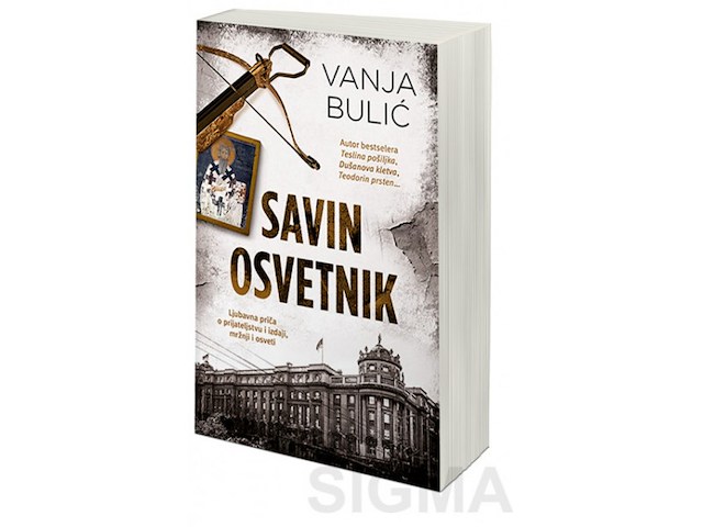Savin osvetnik - Vanja Bulić
