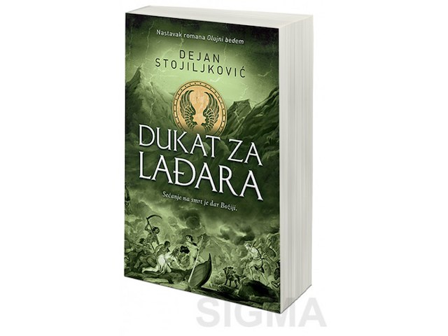 Dukat za Lađara - Dejan Stojiljković