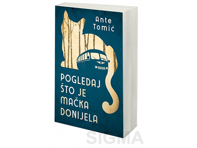 Pogledaj što je mačka donijela - Ante Tomić