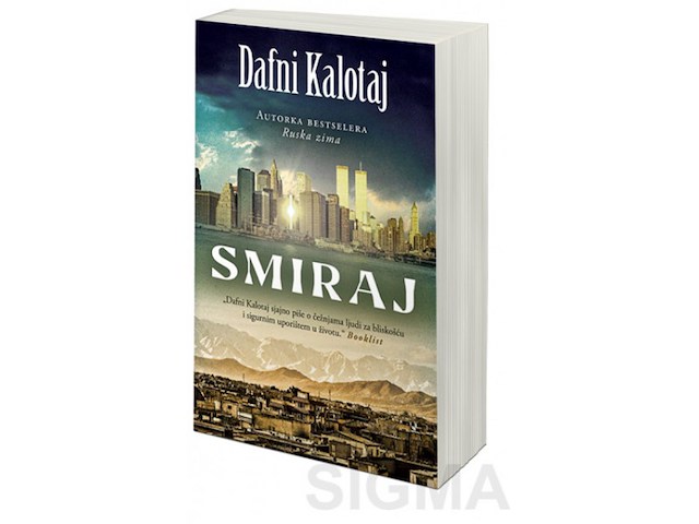 Smiraj - Dafni Kalotaj