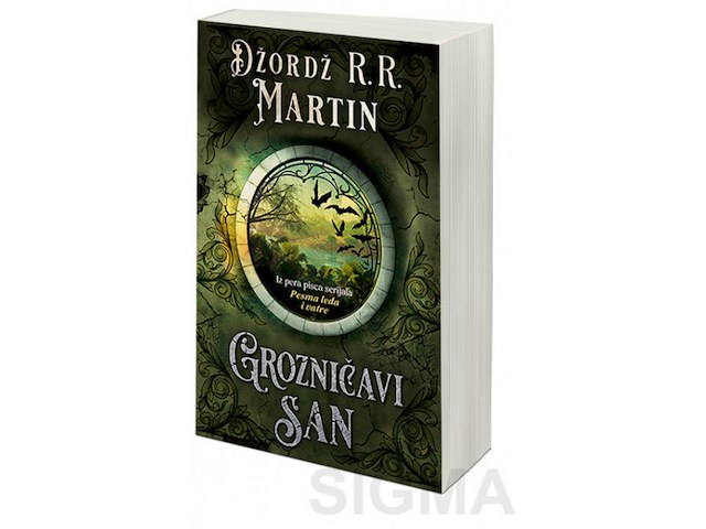 Grozničavi san - Džordž R. R. Martin