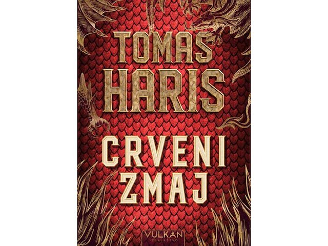 Crveni zmaj - Tomas Haris