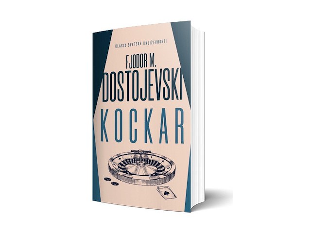 Kockar - Fjodor Mihajlovič Dostojevski