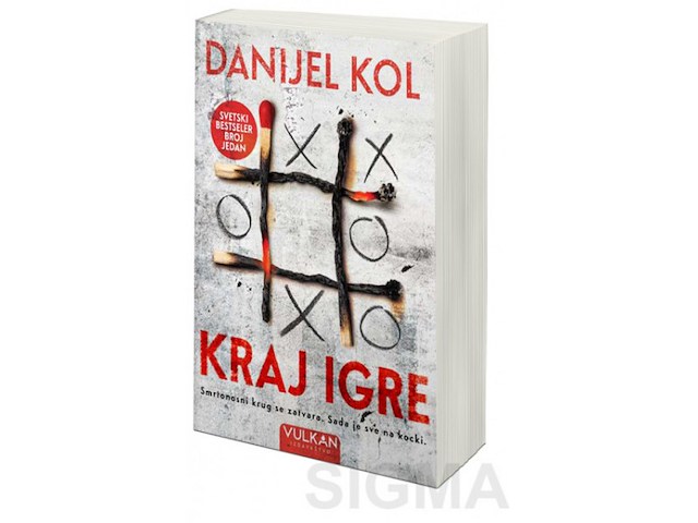 Kraj igre - Danijel Kol