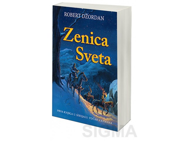 Zenica sveta - Robert Džordan