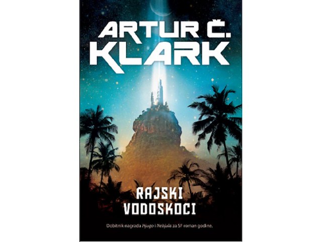 Rajski vodoskoci - Artur Klark