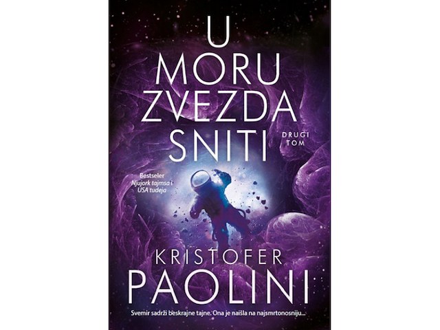 U moru zvezda sniti 2 - Kristofer Paolini