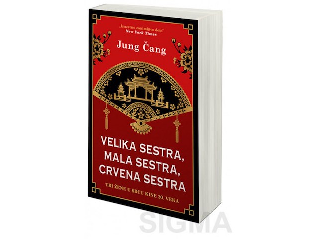 Velika sestra, Mala sestra, Crvena sestra - Jung Čang