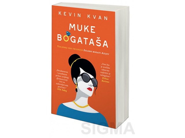 Muke bogataša - Kevin Kvan