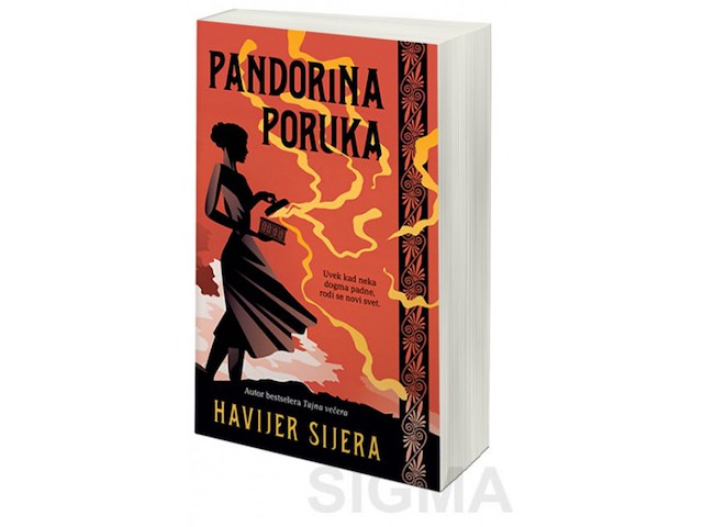 Pandorina poruka - Havijer Sijera