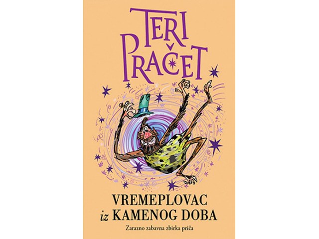 Vremeplovac iz kamenog doba - Teri Pračet