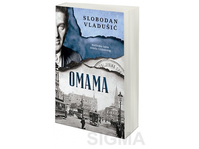 Omama - Slobodan Vladušić