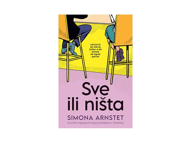 Sve ili ništa - Simona Arnstet