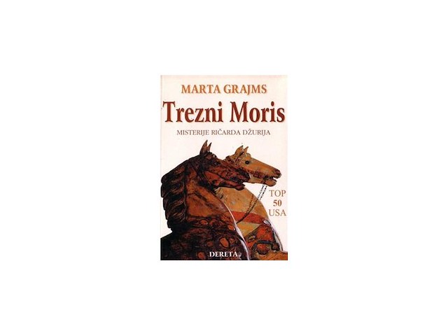 Trezni Moris - Marta Grajms